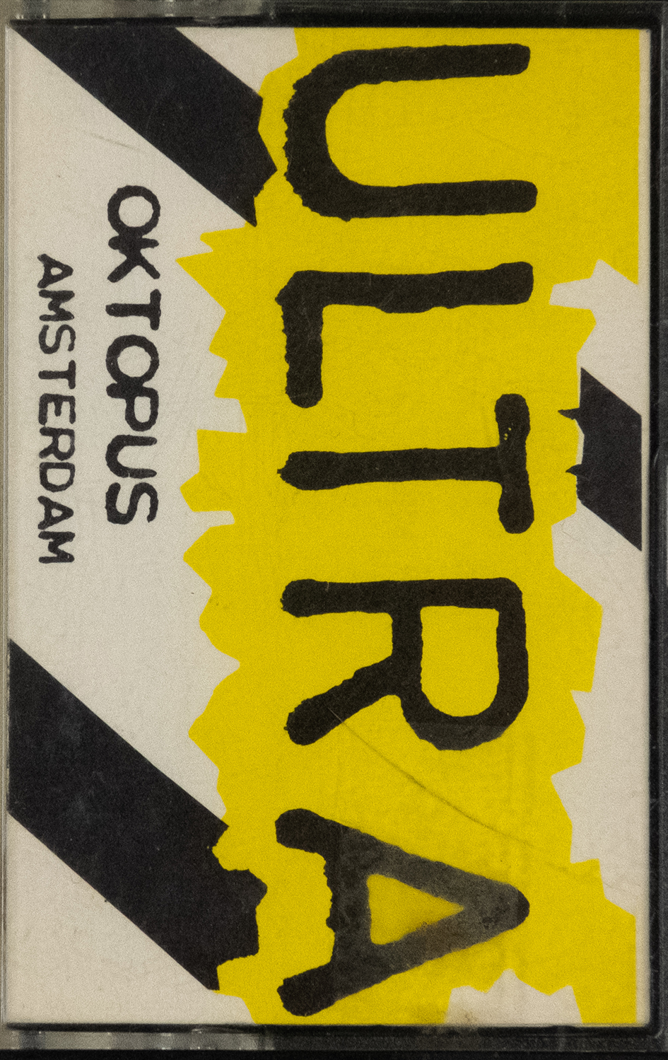 Ultra (1981) | studio frog